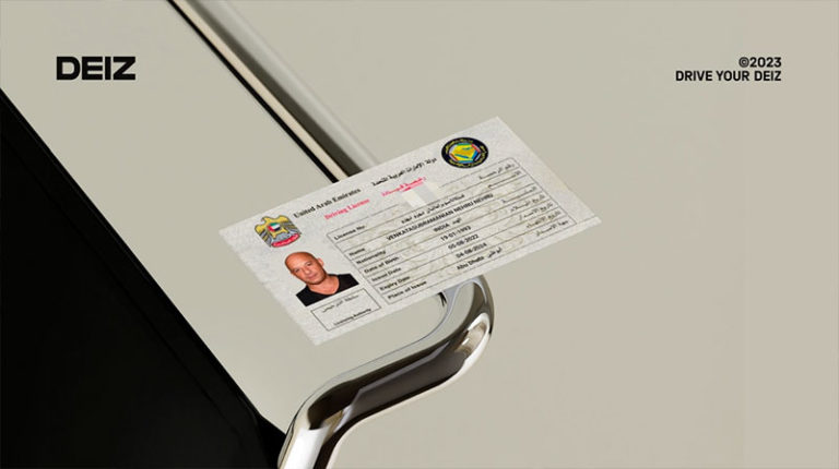 How to get a driver's license in the United Arab Emirates: Step-by-step ...
